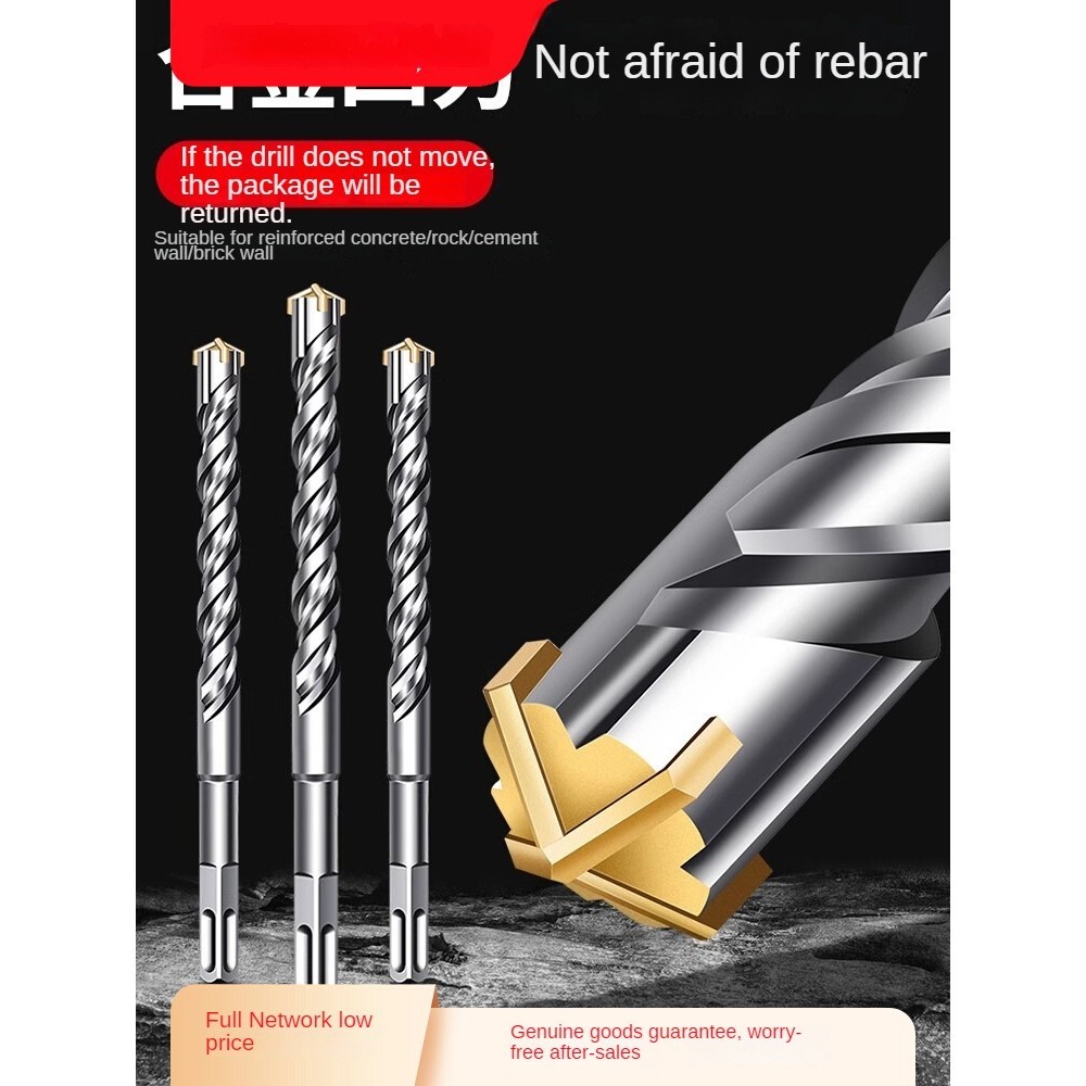 Cross Impact Drill Bit Electric Hammer Concrete Round Shank Through ...