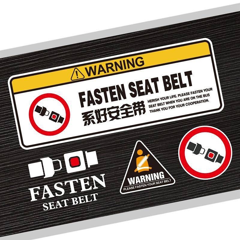 Car Personality Fun Stickers Car Warning Please Fasten Your Seat Belt ...