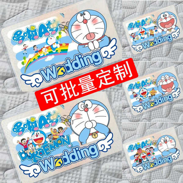 passport cover waterproof cover passport Sarung perlindungan kad ...