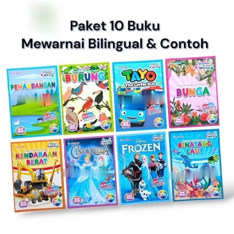 Fun Bilingual Coloring Book Playing Color With Example - Package Of 10 ...