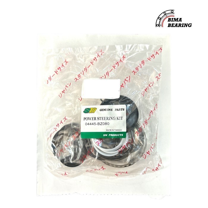 Power STEERING KIT BOTTOM LOW TOYOTA RUSH TERIOS GEN1 2006–2017 SM ...