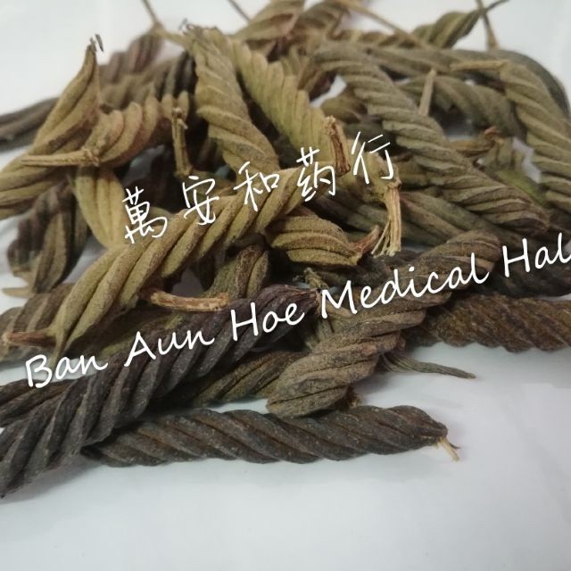 250gm 西藏绳仙草 tibet grass rope #降低三高 #买五送一 #买十送二 | Shopee Malaysia