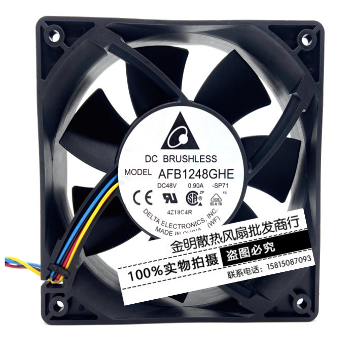 Original Delta 12038 AFB1248GHE 48V 0.90A Large Air Volume PWM Speed Regulating Cooling Fan 12CM ...