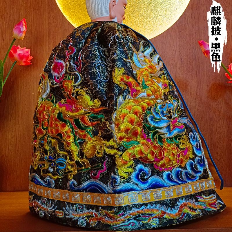 God Cloak Hand-Embroidered Taiwan Version Kirin Double Dragon Buddha ...