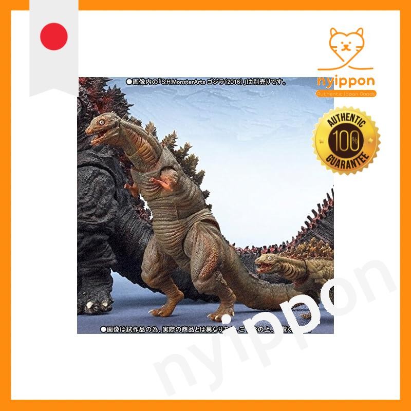 Bandai's S.H.MonsterArts Godzilla(2016)2nd Form&3rd Form Set Shin ...