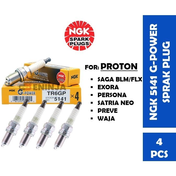 【100% ORIGINAL】NGK 5141 G-Power Platinum Alloy Spark Plugs For Proton ...