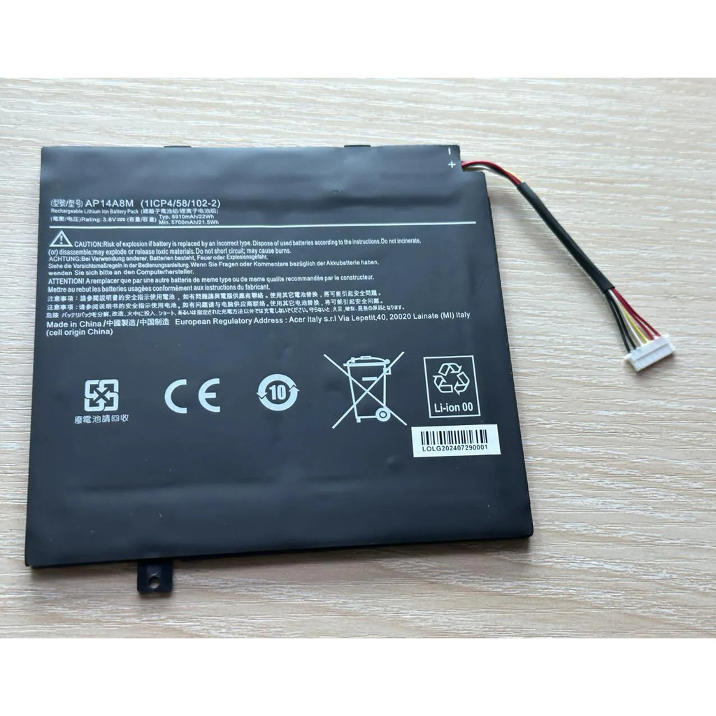 AP14A8M AP14A4M Tablet Battery for Acer Aspire Switch 10 SW5-011 SW5 ...