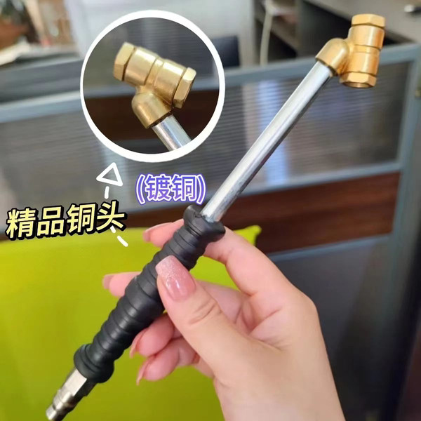 Premium Double-Headed Straight Handle Plus Air Rod Pipe Air Pipe Car ...