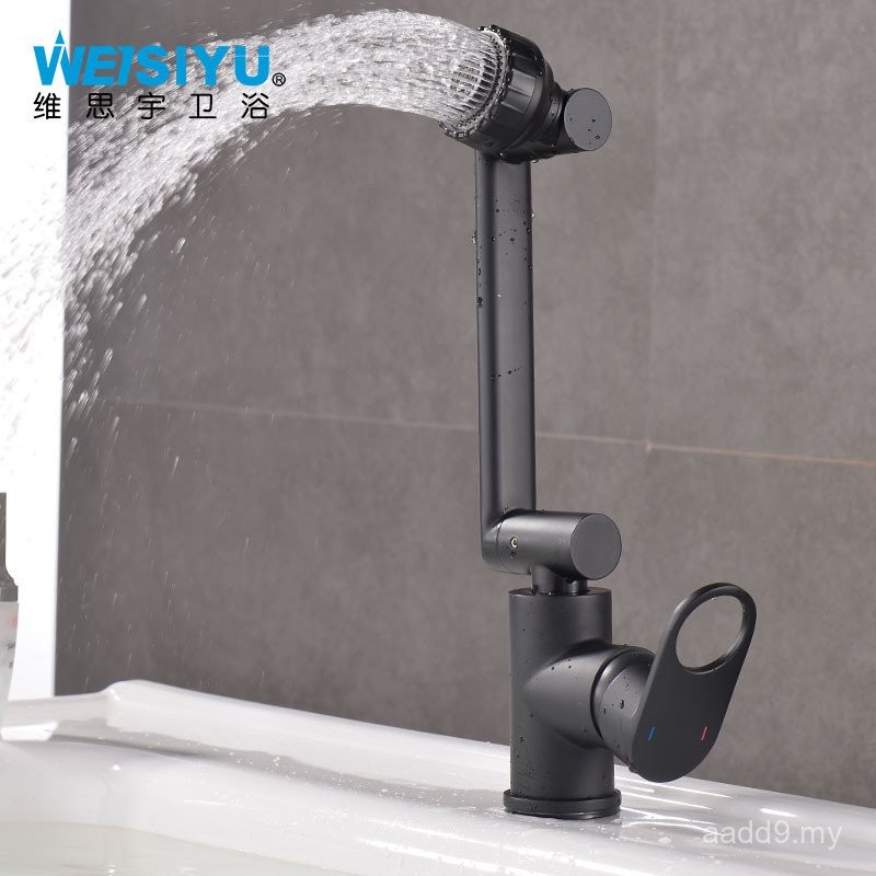 Tembaga baru ayunan 360 darjah memusing panas dan sejuk lakuer hitam ...