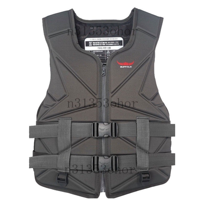 [Lightweight] Life Jacket Foam Lifesaving Vest Sea Fishing Rocky Suit ...