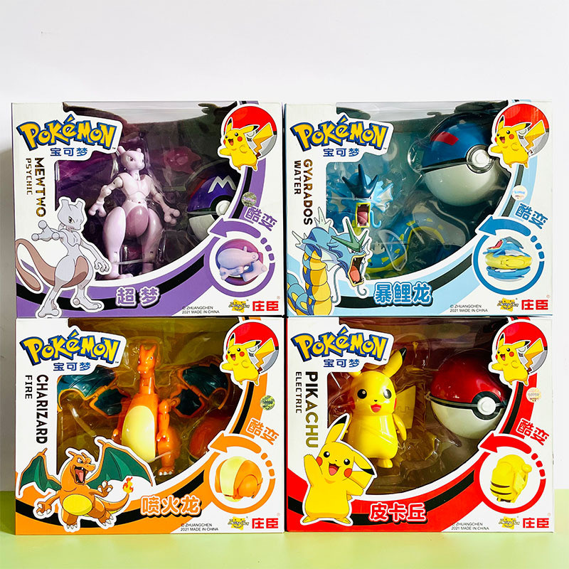 Anime Pikachu Pokemon Ball Launchers Tops Beyblade Spinning Top Battle ...