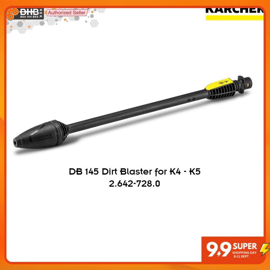 Karcher DB 145 Dirt Blaster for K4 - K5 Pressure Washer Accessory ...
