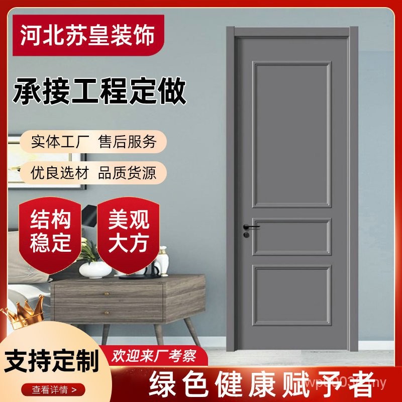 Pintu kayu Pintu dalaman Pintu kristal karbon bilik tidur Pintu sut ...