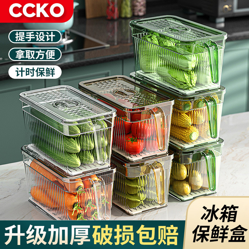 Refrigerator Storage Box Food Grade Plastic Fresh-Keeping Large ...