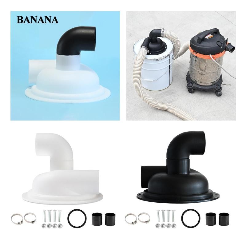 [ Vacuum Dust Collector, Cyclone Separator Cover with Angle Piece ...
