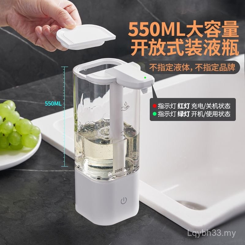 Smart Inductive Soap Dispenser Detergent Machine Kitchen Automatic ...