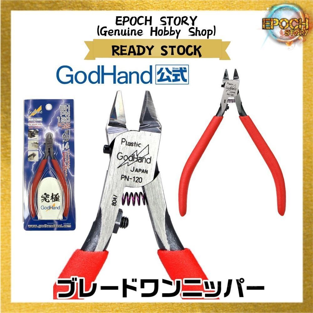 GodHand Blade One Nipper 4.0 Made In Japan # GH-PN-120 | Shopee Malaysia