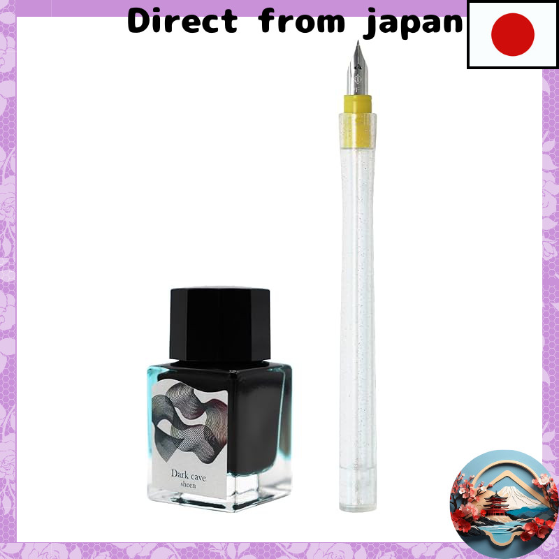 Sailor Fountain Pen Dip Pen Ink Set - Dipton + Hocoro - Dark Cave ...