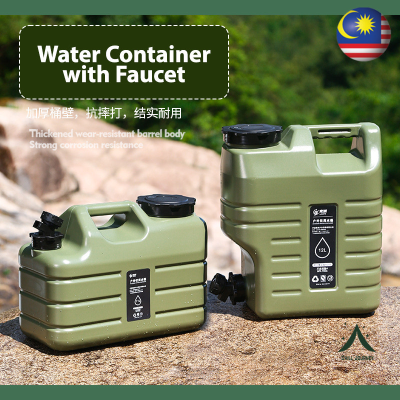 Chill Journey Outdoor Food-Grade Plastic Water Container with Faucet ...