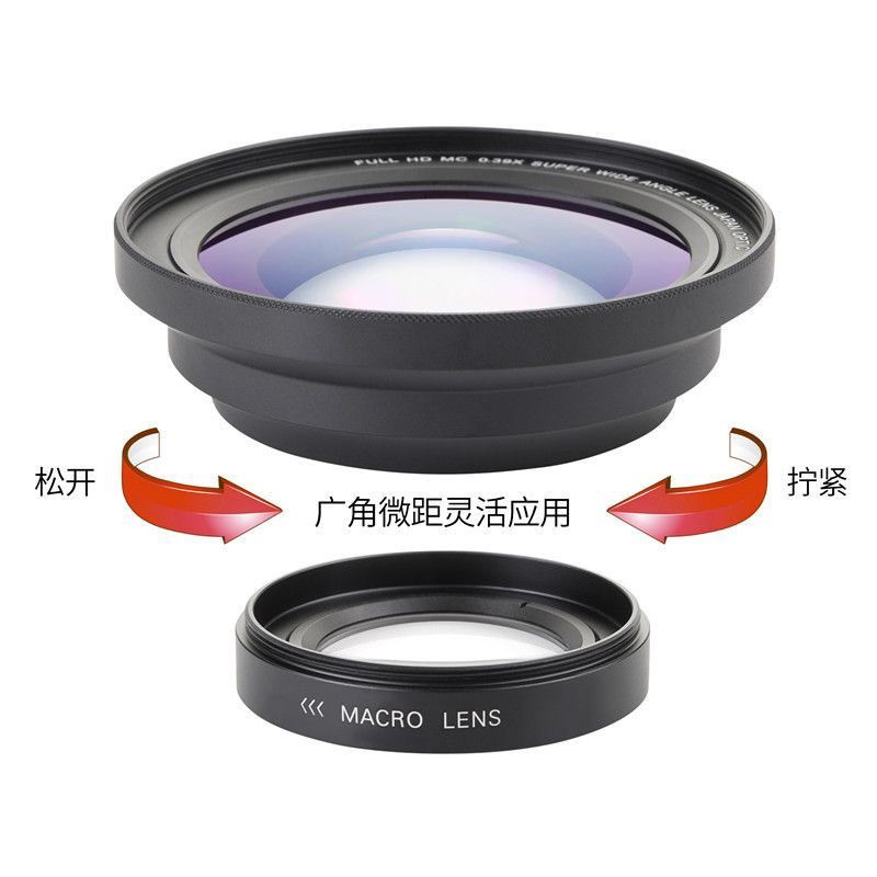 Camera Lens 4K Wide-Angle Range Lens Digital Camera Additional Two-In ...