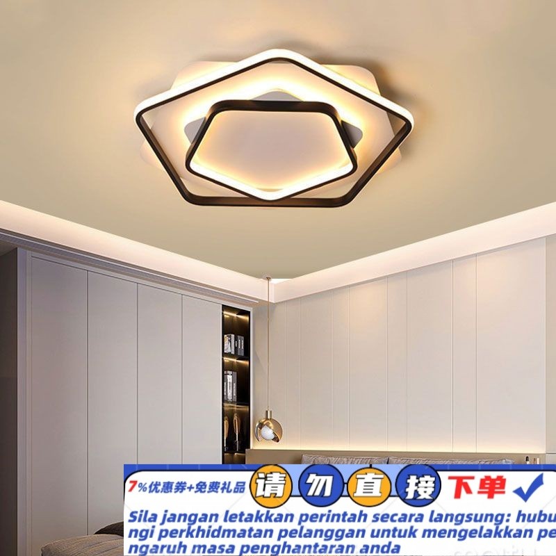 Get gifts/Yi TangledCeiling Bedroom Master Bedroom New Modern Simple ...