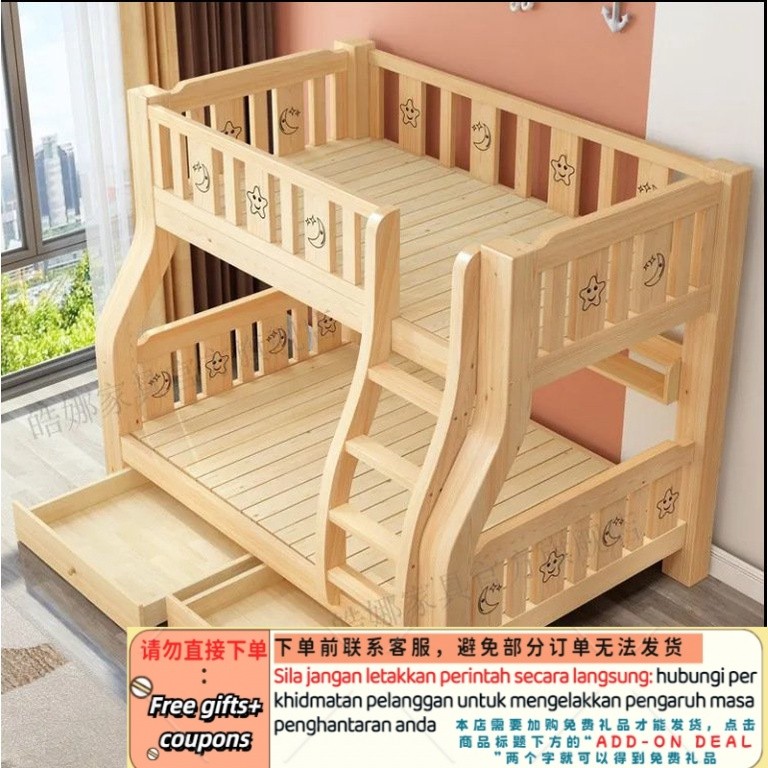 Get 7% coupon+gift】ted Solid Wood Children's Bed Adult Bunk Bed Bunk ...
