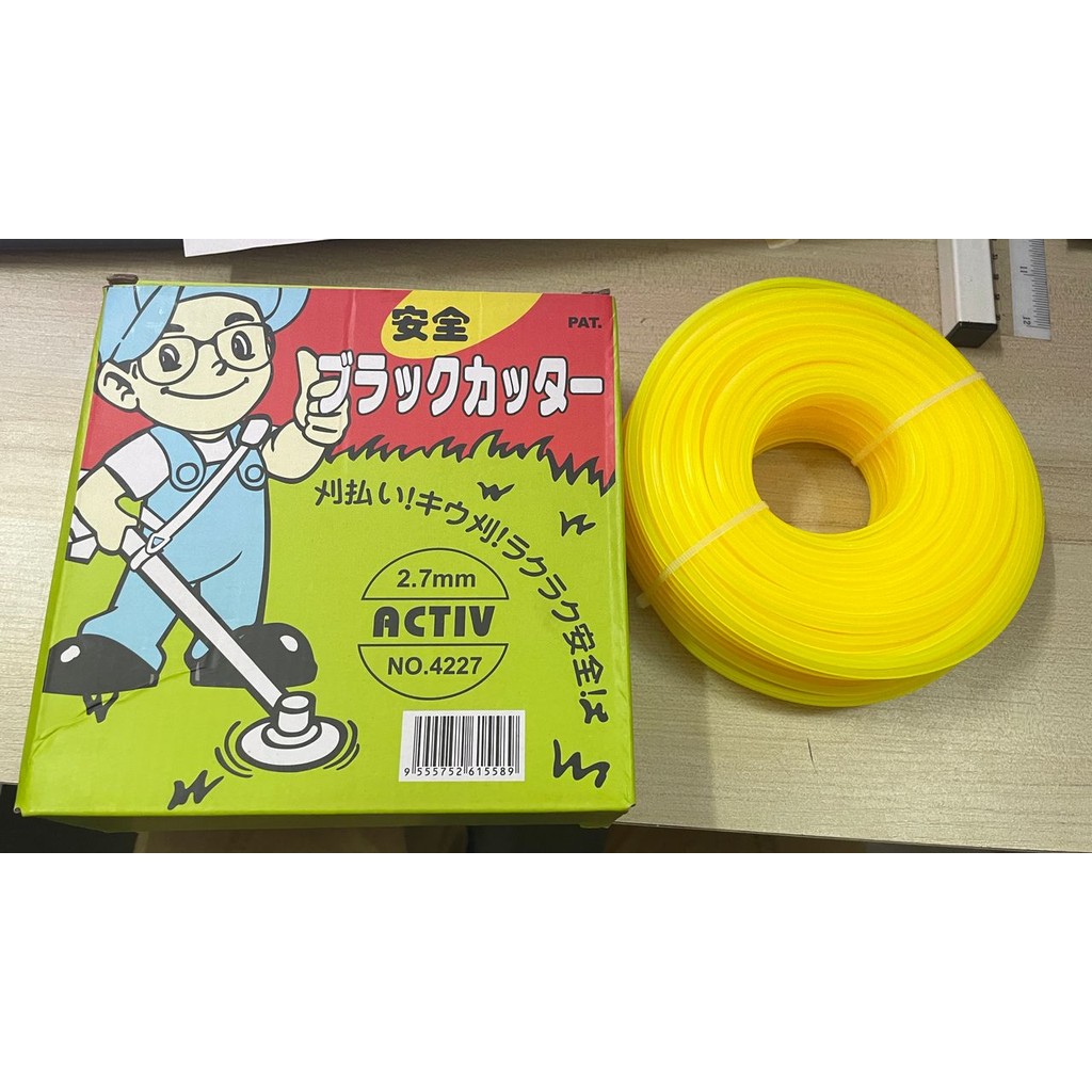 ACTIV TRIMMER SPOOL / LINE 2.7MM 350gm +/- No.4227 Tali potong rumbut ...