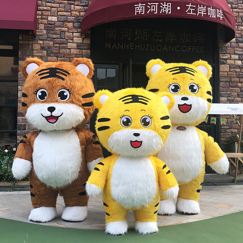 Plush Furry Inflatable Tiger Mascot Costume Animal Carnival Party ...
