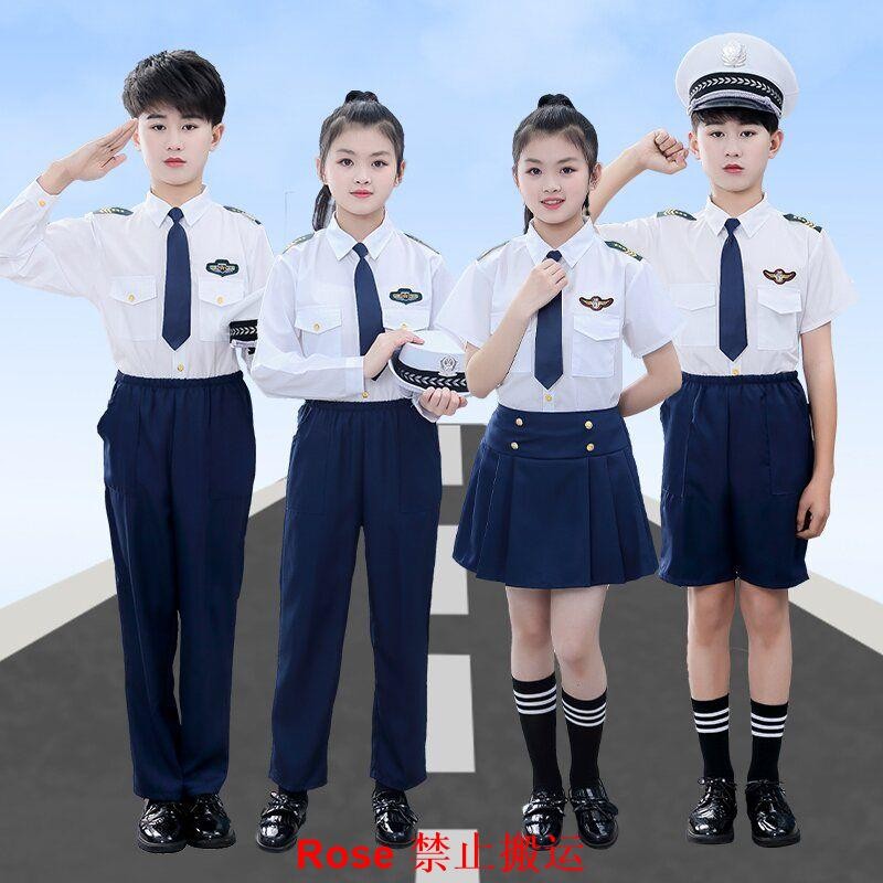 Hot-selling Captain Stewardess Suit Pilot Suit Day Children Sea Land ...