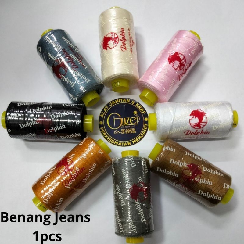 Benang Jahit Jeans / Jeans Thread Dolphin - 1 Pcs | Shopee Malaysia
