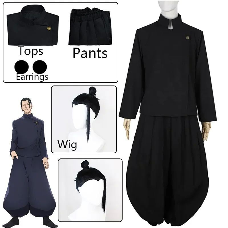 Geto Suguru Cosplay Anime Jujutsu Kaisen Geto Suguru Cosplay Costume ...