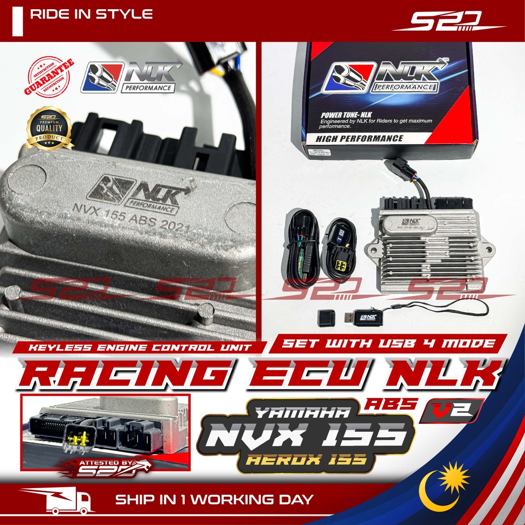 Racing ECU NLK Performance NVX 155 V2 ABS Keyless 4 Mode Engine Control ...