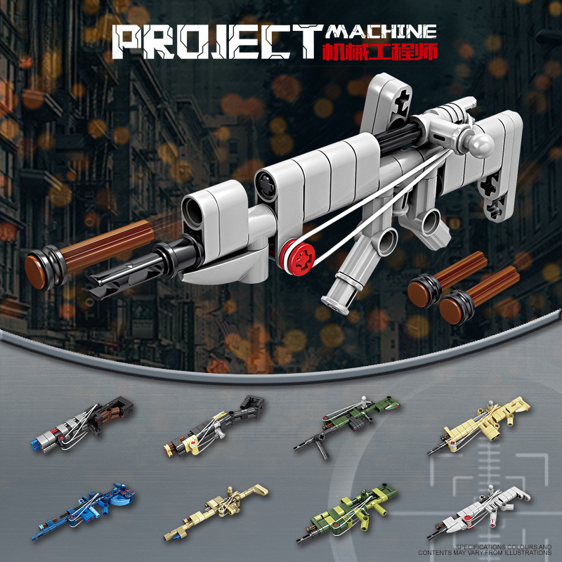 Future Gun Mechanical Shotgun Barrett Assembly Model Boy Assembling ...
