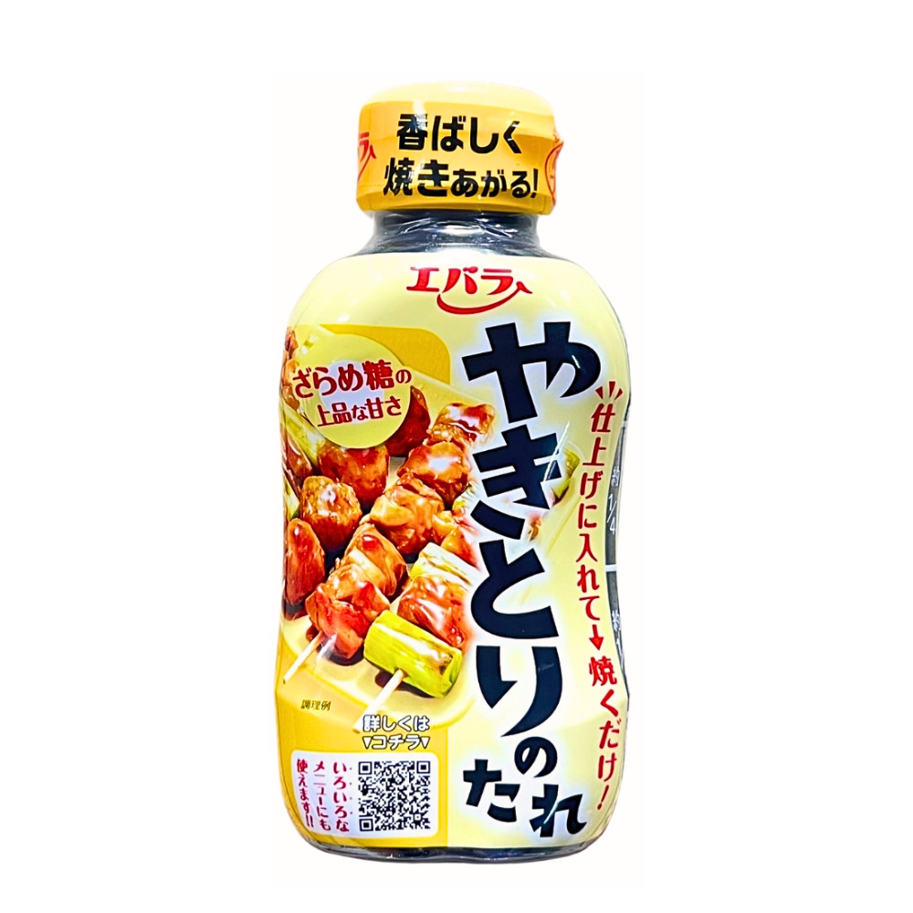 Yakitori Ebara Grilled Chicken Sauce (Japan) 240G | Shopee Malaysia