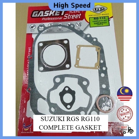 SUZUKI RGS RG SPORT RG 110 RG110 COMPLETE SET GASKET COMPLETE SET ...