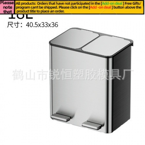 Get 7% coupon+gift】ousehold Commercial Sorting Trash Bin Two Separation ...