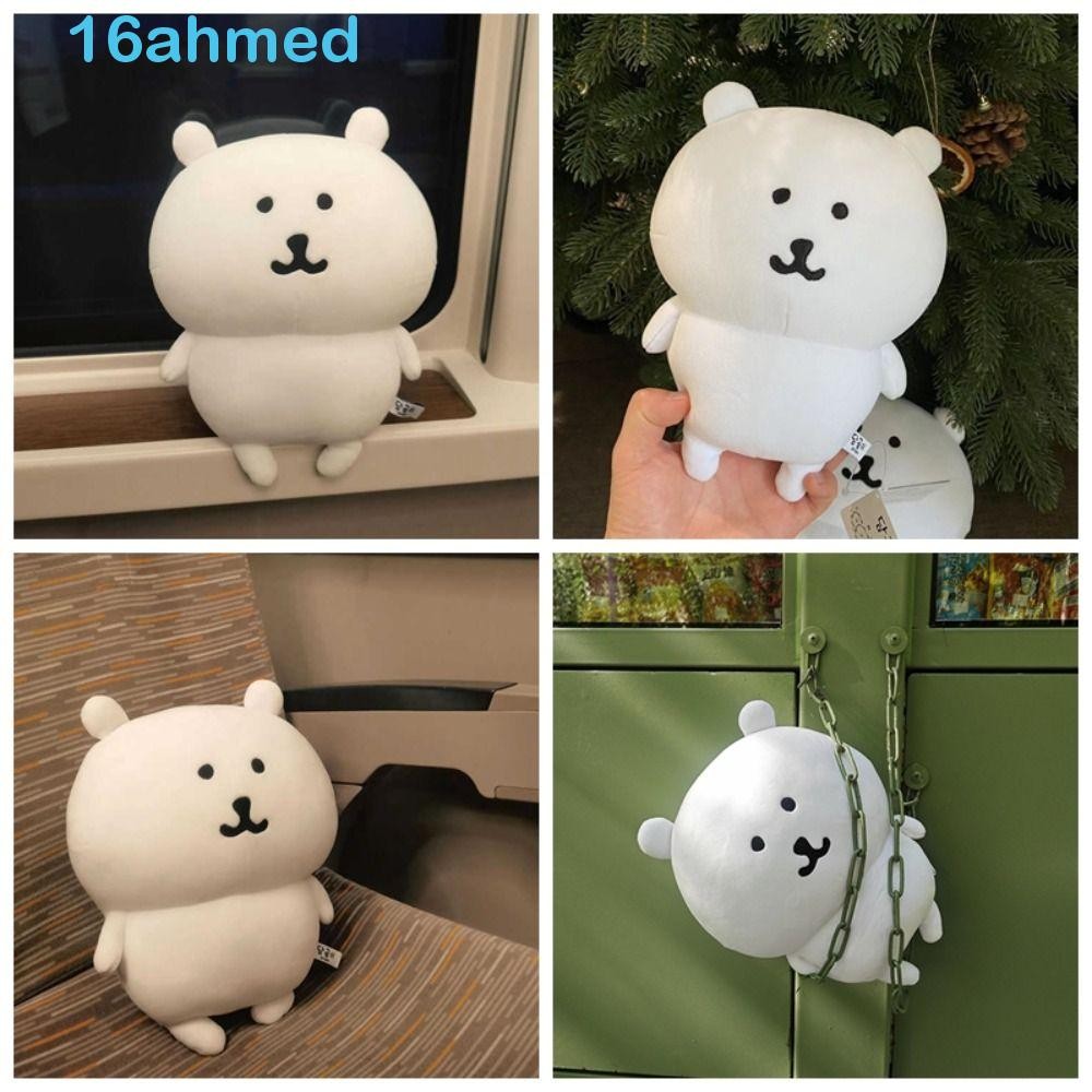 AHMED Chiikawa Plush Dolls, Decoration Stuffed Doll Chiikawa Nagano ...
