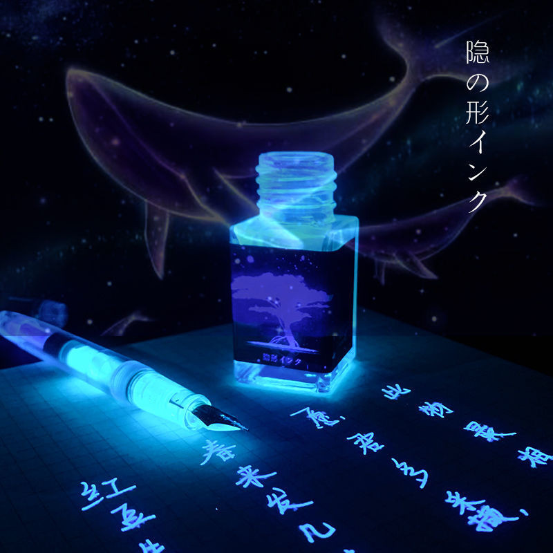 Jin Shen Invisible Ink Transparent Diary Confidential Handbook Graffiti ...