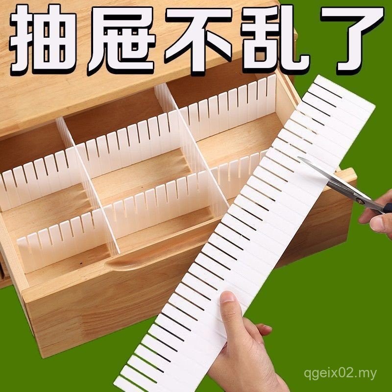 Papan Pembahagi Laci Pembahagian Penyimpanan Asrama Pejabat Pembahagi ...