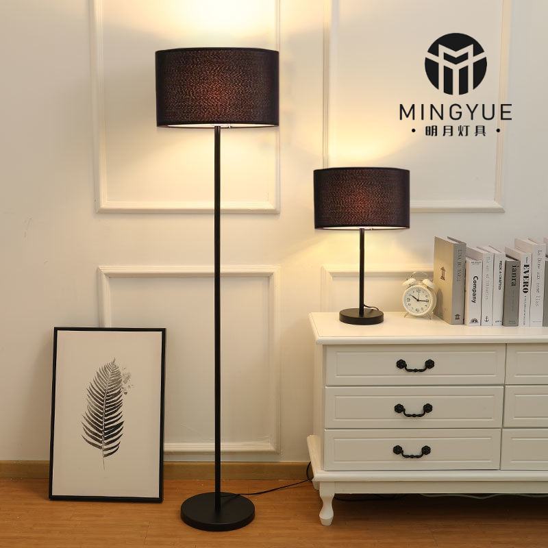 IKEA Vintage Floor Lamp Standing Lamp Table lamp Lampu Meja Lampu Tidur ...