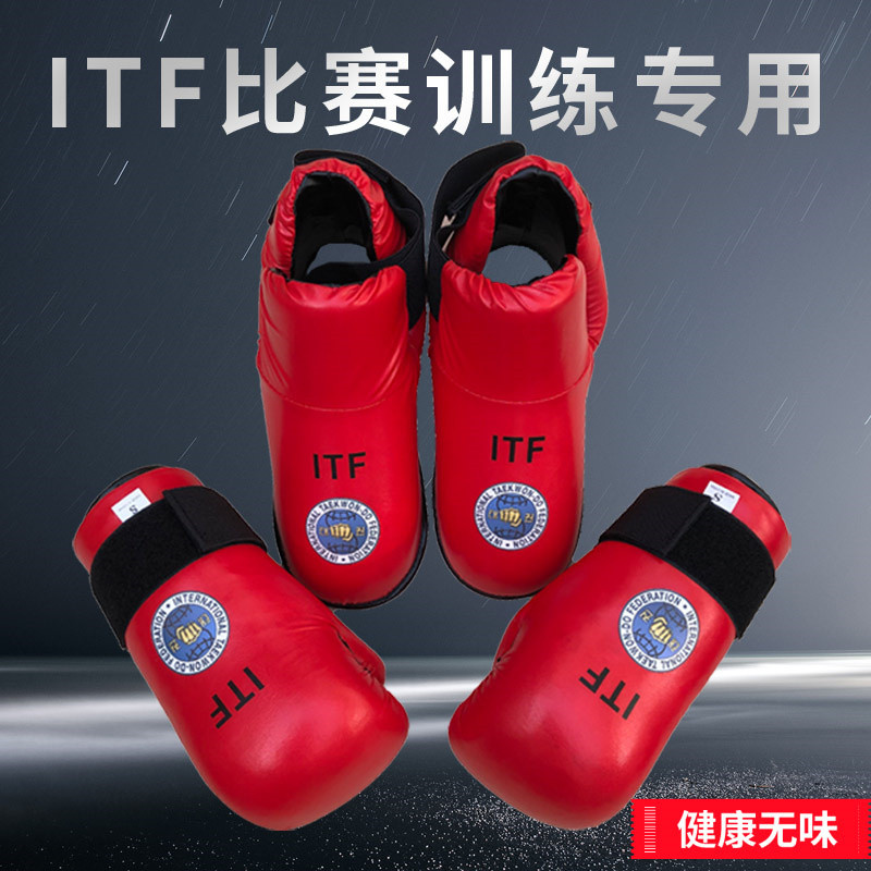 New ITF Protective Gear Taekwondo Protective Gear Competition Hand ...