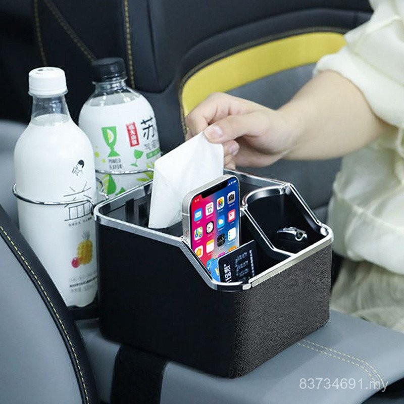Kotak Penyimpanan Tempat Letak Kereta Tempat Duduk Kereta Kawalan Pusat ...