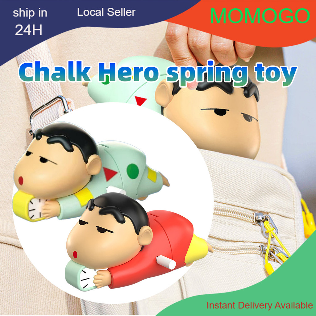 Kawaii Variety of Crayon Shin-chan Dynamic New Life Series Clockwork ...
