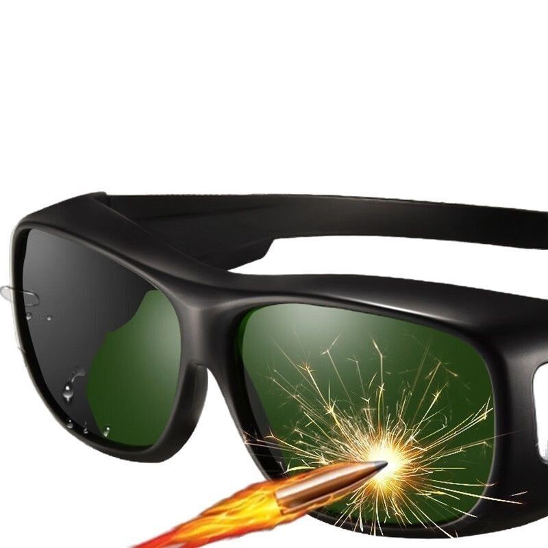 Welding Glasses Strong Light Splash Eyes Welder Welding Dedicated Argon ...