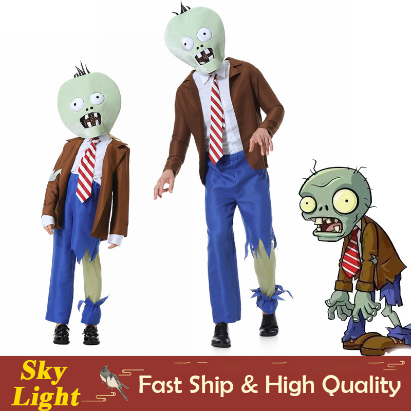 Plants vs Zombies Cosplay Costume Brown Suit Pants Set For Kids Boy ...