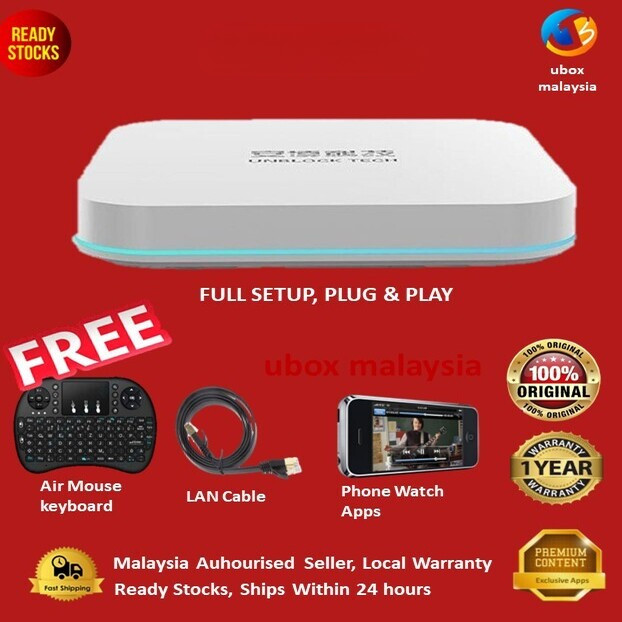 UNBLOCKTECH UBOX 12 PRO MAX TV BOX 4G RAM 64G ROM FREE Gifts | Shopee ...