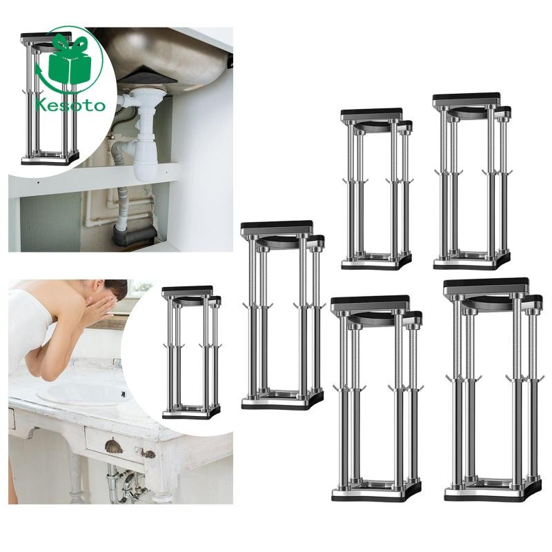 Kesoto Undermount Sink Stand, Adjustable Sink Legs, Heavy Duty, 12cm ...