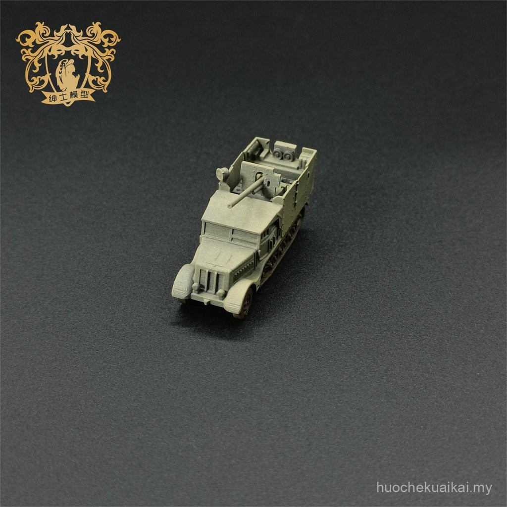 New Product Diana Armored Vehicle 1/144 Scale Tank Model | Shopee Malaysia