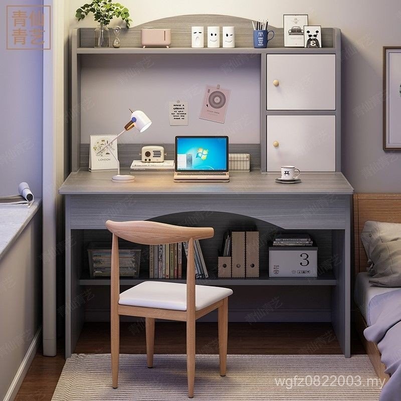 Household Desk Integrated Simple Study Desk Combination Desktop Desk ...