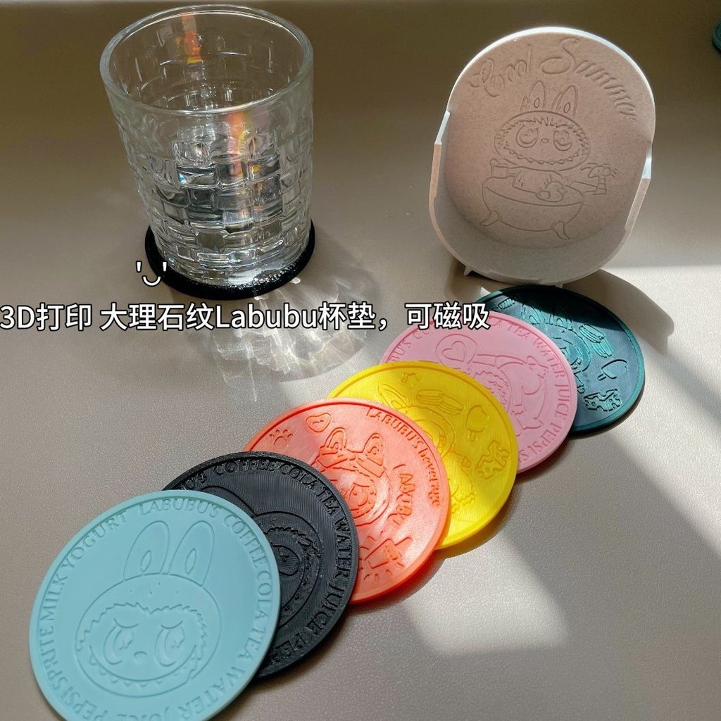 Labubu Coaster Storage Cute Simple Modern Creative 3D Printing labubu ...